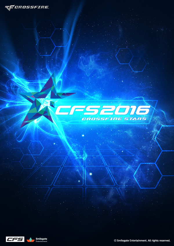 스마일게이트, CFS 2016 그랜드파이널 세부일정 공개