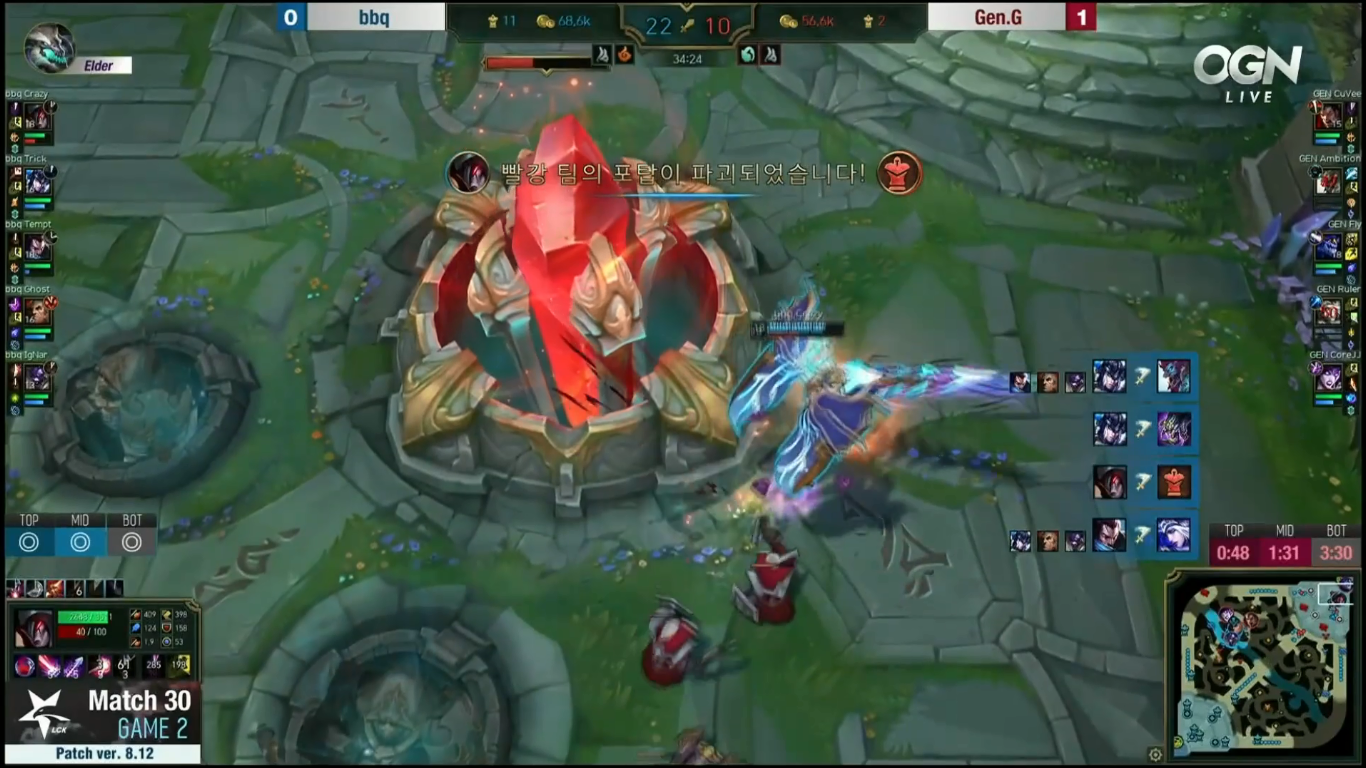 [LCK 서머 1R] BBQ-진에어 ‘또’ 패배… 한화생명 순위 도약