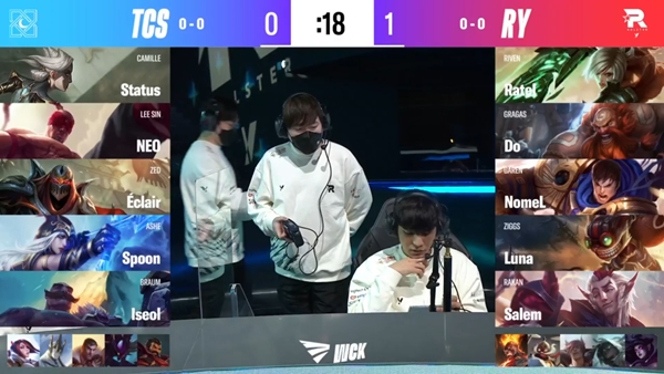 첫 정규 시즌 개막한 'WCK' 어떤 모습이었나