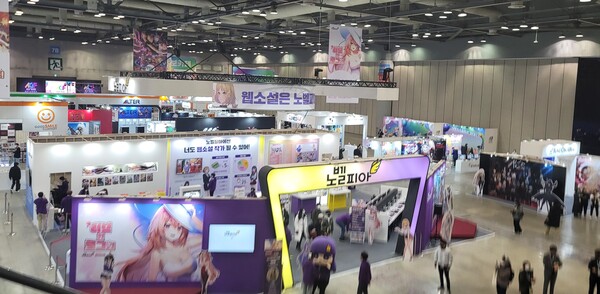 ‘보고 듣고 맛보는’ 콘텐츠로 가득한 'AGF 2022' 현장