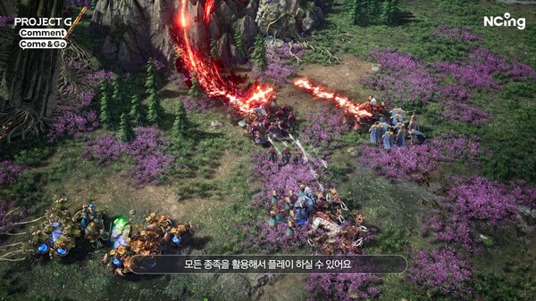 NC, 신작 RTS ‘프로젝트G’ 개발자 코멘터리 영상 공개