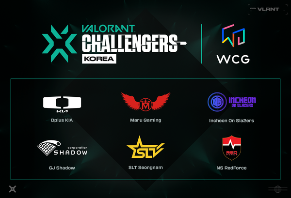 [5월 16일] '발로란트' WCG 플레이오프 개막 등 게임 업계 핫클립