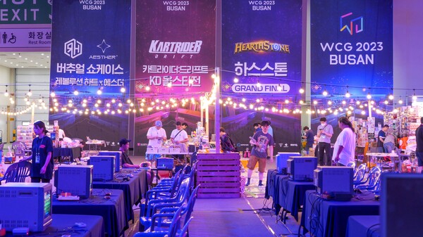 [풍경기] 'WCG 2023 부산' 개막, e스포츠와 게이머로 "더 뜨겁게"