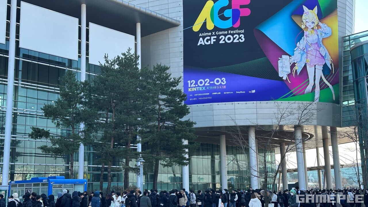 최대 규모와 인파... 서브컬처 축제 'AGF 2023' 흥행 폭발