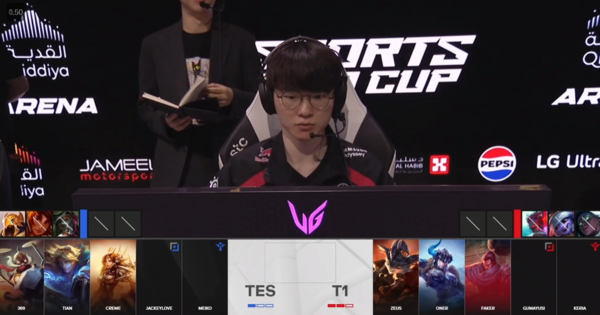 중동 지배한 '페이커'의 '위닝 DNA'... T1, EWC 2024 우승