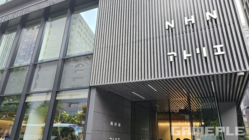 정우진 NHN 대표 "일본 게임 시장, 독보적 성과 낸 비결은"