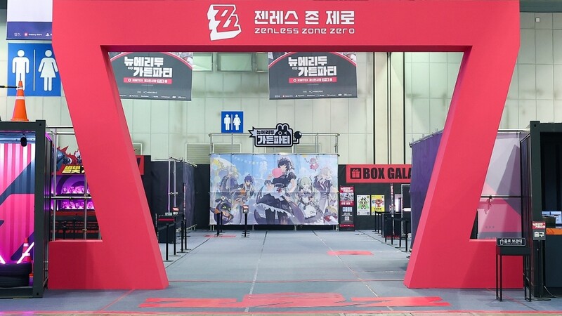 첫날 1만 5천명 모인 '호요랜드'... "최고의 팬덤 문화축제"