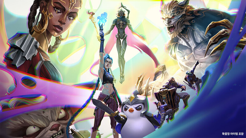 'QWER' e스포츠 도전장... 'TFT 마카오 오픈' 출전