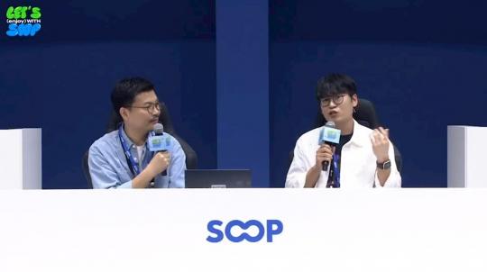 서수길 체제 돌아온 '숲'... "걱정 반, 기대 반"