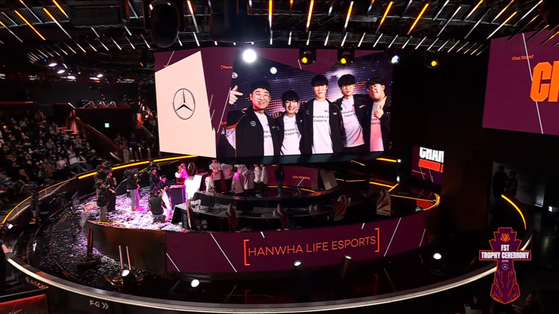 2026 MSI는 한국 개최 "유치 도시 경쟁 시작"