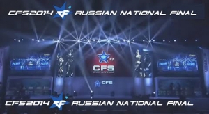 CFS2014, 공식 티저 영상 공개